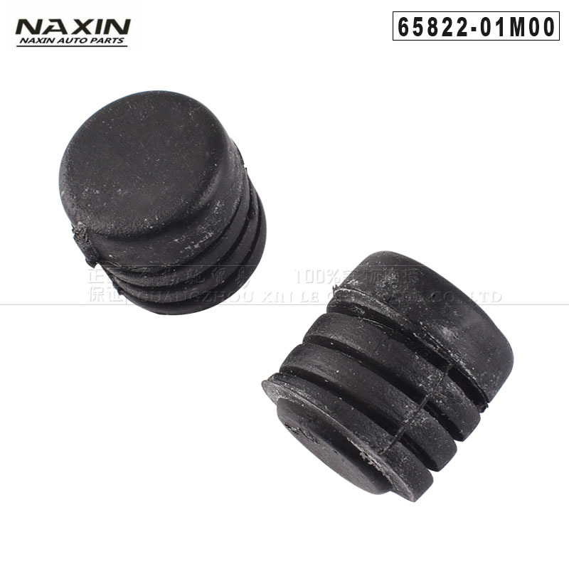65822-01M00适用于日产英菲尼迪引擎盖缓冲胶粒机盖缓冲垫-阿里巴巴