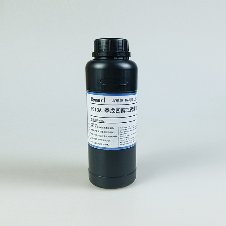 供应Rymer单体2131 UV光固化PETA 季戊四醇三丙烯酸酯PET3A-阿里巴巴