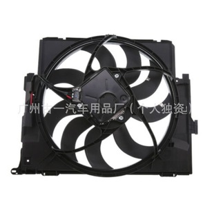 适用 电子扇[600W] 17427640511 A2115001893 64548369070-阿里巴巴