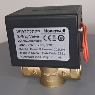 霍尼韦尔电动二通阀 VS92C20PP DN20风机盘管电动二通阀VS92C25PP-阿里巴巴