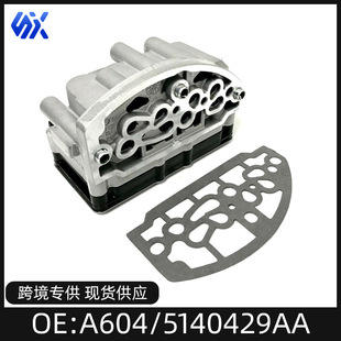 A604 5015646AC适用于道奇 克莱斯勒 5140429AA变速箱换挡电磁阀-阿里巴巴
