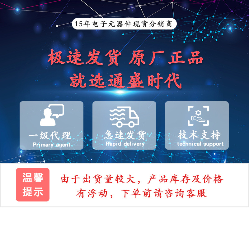 YC35N06RT 60V 35A MOS管TO-252-阿里巴巴