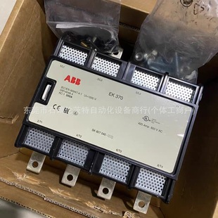 EK370 ABB接触器 EK系列 全新包装 大量库存 议价-阿里巴巴