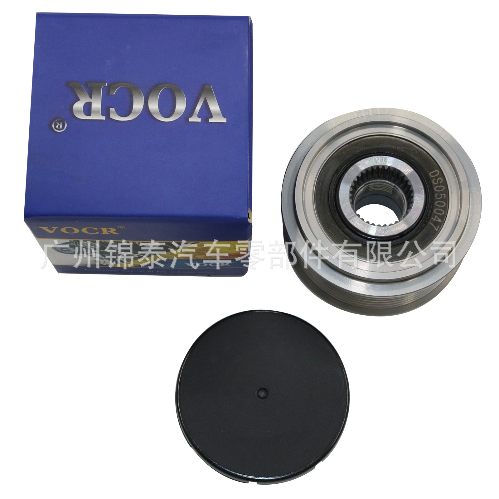 F-587281 现货供应 发电机皮带轮 适用于福特 RANGER 2.2/3.2柴油-阿里巴巴