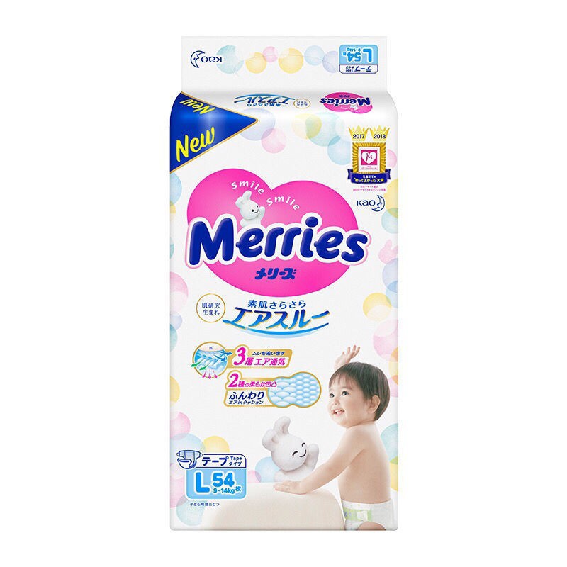 花.王纸尿裤NB90S82M64L54拉拉裤-阿里巴巴