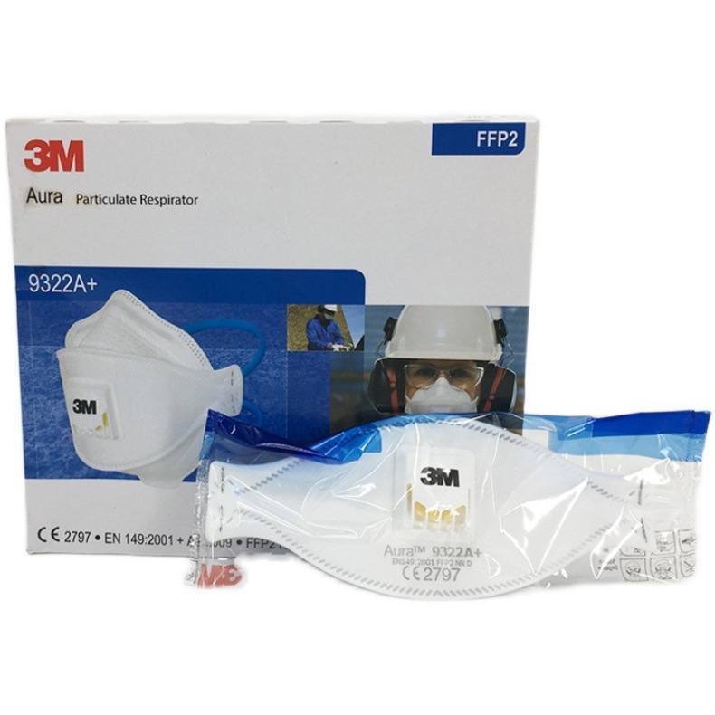 3M口罩9322+防护口罩FFP2级别口罩男女头戴式防雾霾粉尘颗粒风沙-阿里巴巴