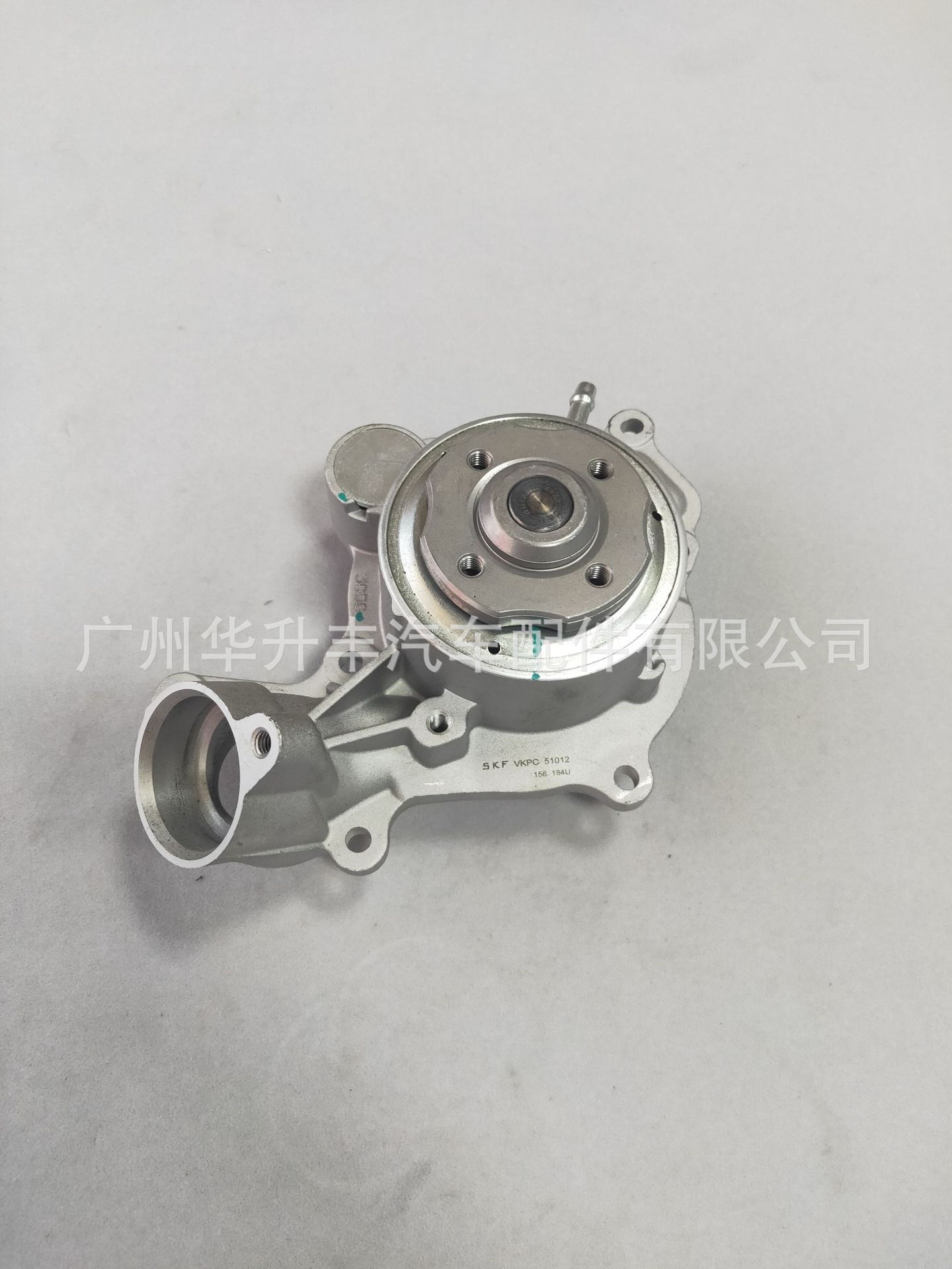 适用于奥迪Q5Q7Q8A4,VKPS51012SKF,06M121013D,水泵修理包-阿里巴巴