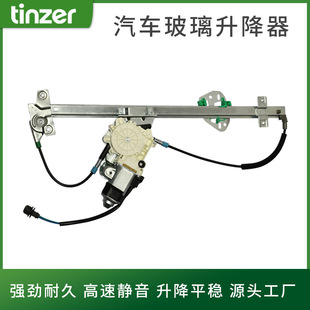 重卡玻璃升降器总成适用于奔驰卡车电动车窗摇窗马达 9737200346-阿里巴巴