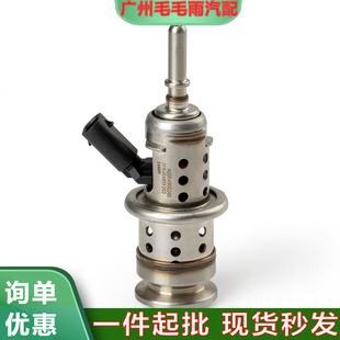 A0004900200 尿素喷嘴适用于梅赛德斯-奔驰Sprinter汽车发动机-阿里巴巴