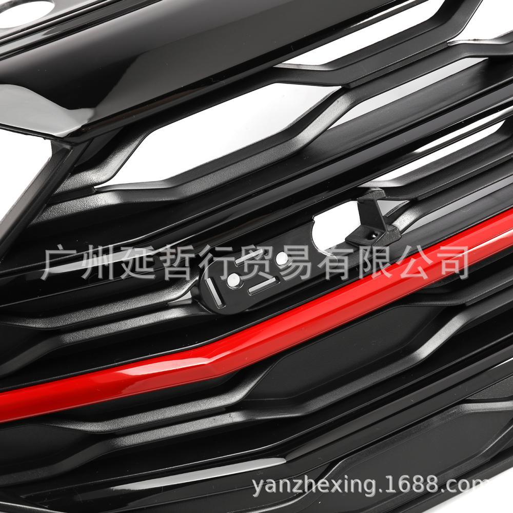 适用于大众捷达速腾19-21款改装汽车GLI中网前脸蜂窝进气格栅面罩-阿里巴巴