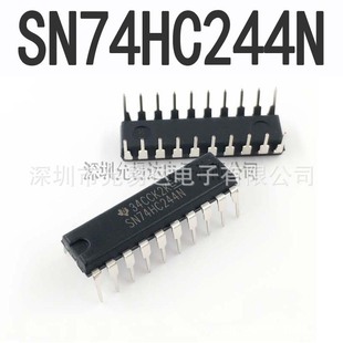 全新原装 SN74HC244N 直插DIP-阿里巴巴