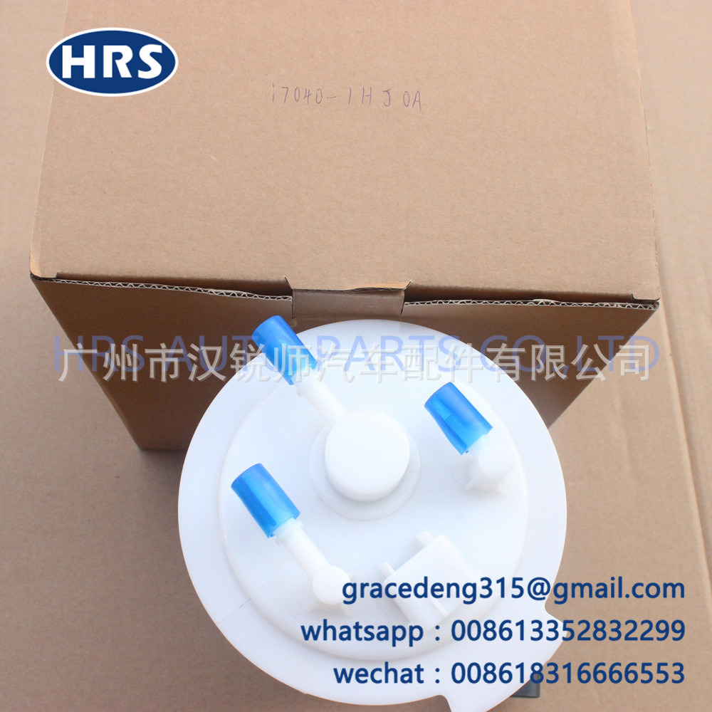 17040-1HJ0A适用于日产尼桑阳光汽油泵燃油泵滤清器总成汽油滤清-阿里巴巴