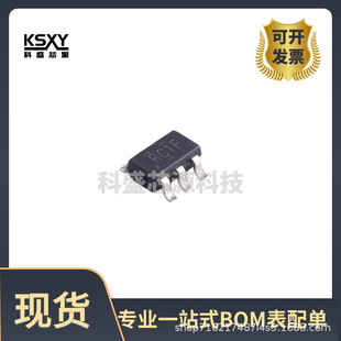 LMV321IDBVR 封装SOT-23-5 电子元器件 全新原装 现货 集成电路IC-阿里巴巴