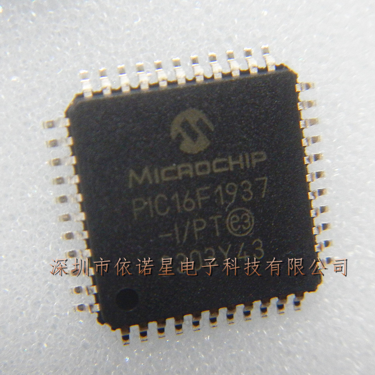 原装正品 PIC16F1937-I/PT TQFP-44 8位微控制器-MCU芯片-阿里巴巴