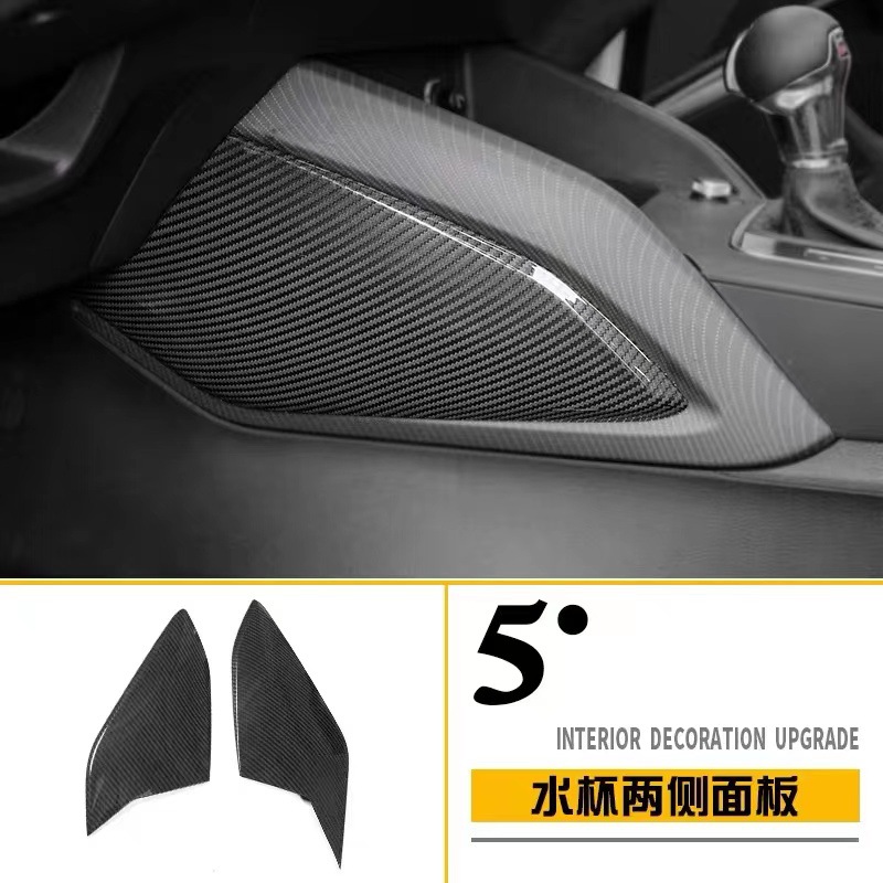 适用奥迪Q2L改装饰碳纤内饰排挡头面板中控饰条方向盘框拉手门碗-阿里巴巴