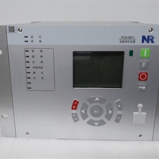 供应RCS-9613CS南瑞继保线路保护测控装置电源插件CPU插件-阿里巴巴