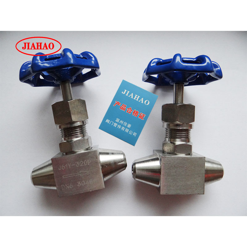 J61Y-160P J61Y-250P J61Y-320P J63Y-160P 对焊式焊接截止针型阀-阿里巴巴