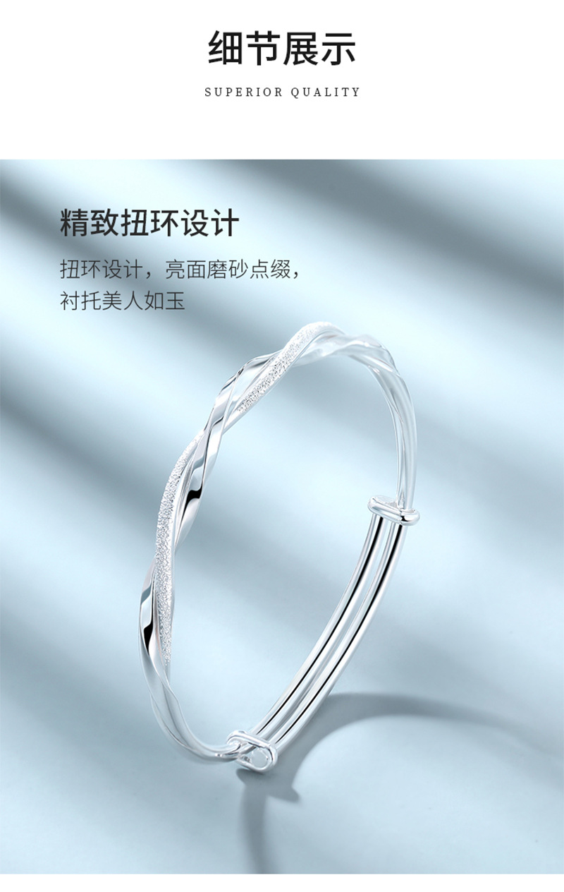 S999纯银莫比乌斯实心推拉手镯女时尚简约年轻款手环轻奢手饰批发-阿里巴巴