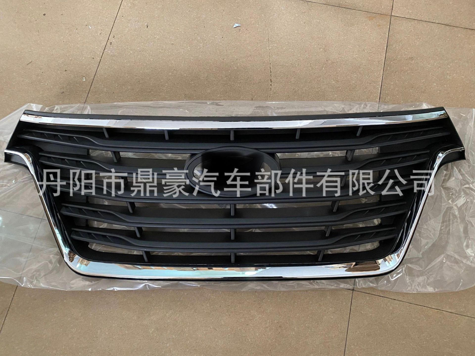 适用于现代H1 2019款中网 STAREX 2019 86560-4H700-阿里巴巴