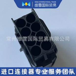 DELPHI 德尔福 15326655 原装正品 现货 期货 以询为准-阿里巴巴