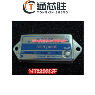 全新原装正品 MTR2805SF MTR2805SF/883 MTR2805SF/ES DIP 芯片-阿里巴巴