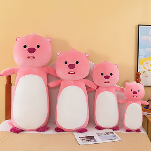 长条海狸抱枕loopy公仔毛绒玩具床上睡觉抱枕大枕头娃娃新年礼物-阿里巴巴