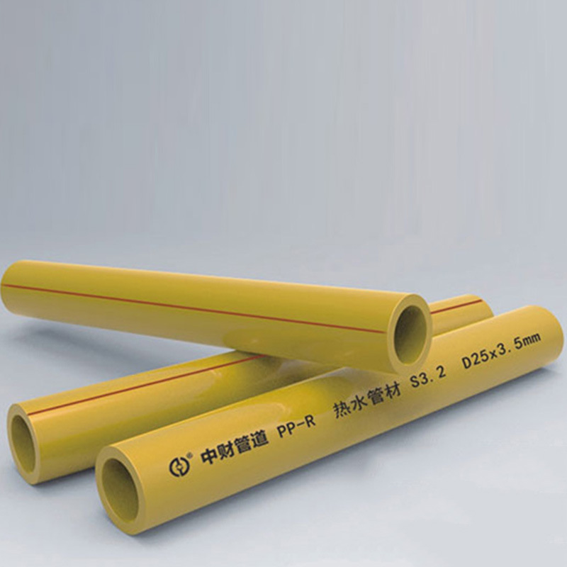 中财管业,管材,集团_大山谷图库