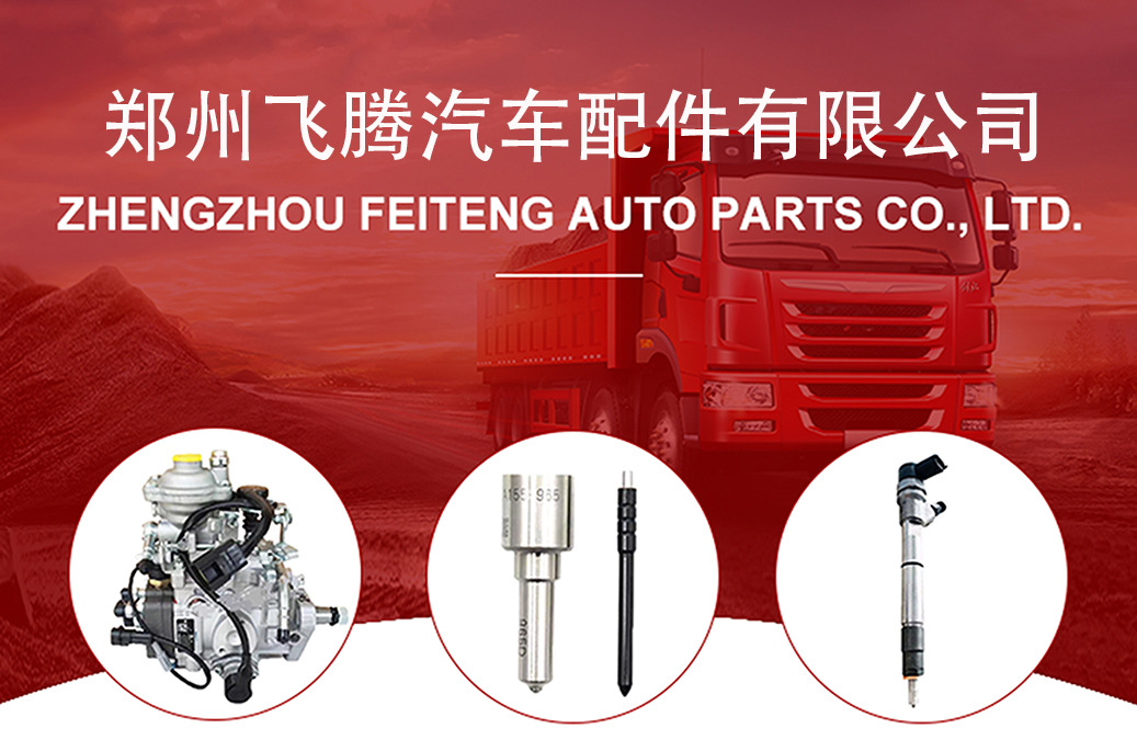 原装柴油喷油泵33100-4x700 331004X700 R9044Z071A R9044A072A-阿里巴巴