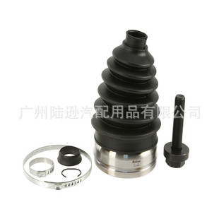 适用大众奥迪 外球笼(手波) 6QD498099D 8D0407305J 8D0498099A-阿里巴巴