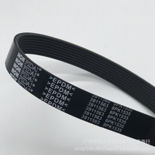 汽车传动带/多楔带/PK带 8PK1535 3911563 EPDM皮带厂家-阿里巴巴