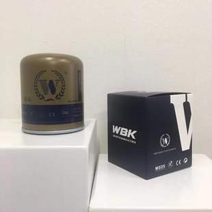 4324102442干燥罐 适用于奔驰 沃尔沃 卡玛斯 国产卡车 K039454-阿里巴巴