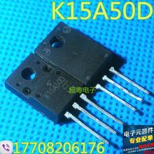 k15a50d拆機-k15a50d拆機批發、促銷價格、產地貨源 - 阿里巴巴