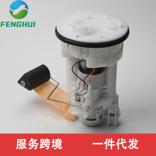 77024-06040 SP9160M 7702406040 23217-0C010适用于丰田凯美瑞-阿里巴巴