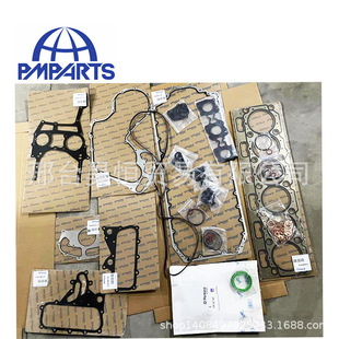Perkins 发动机密封垫套件修理包上修包T403322 T408652 3596616-阿里巴巴