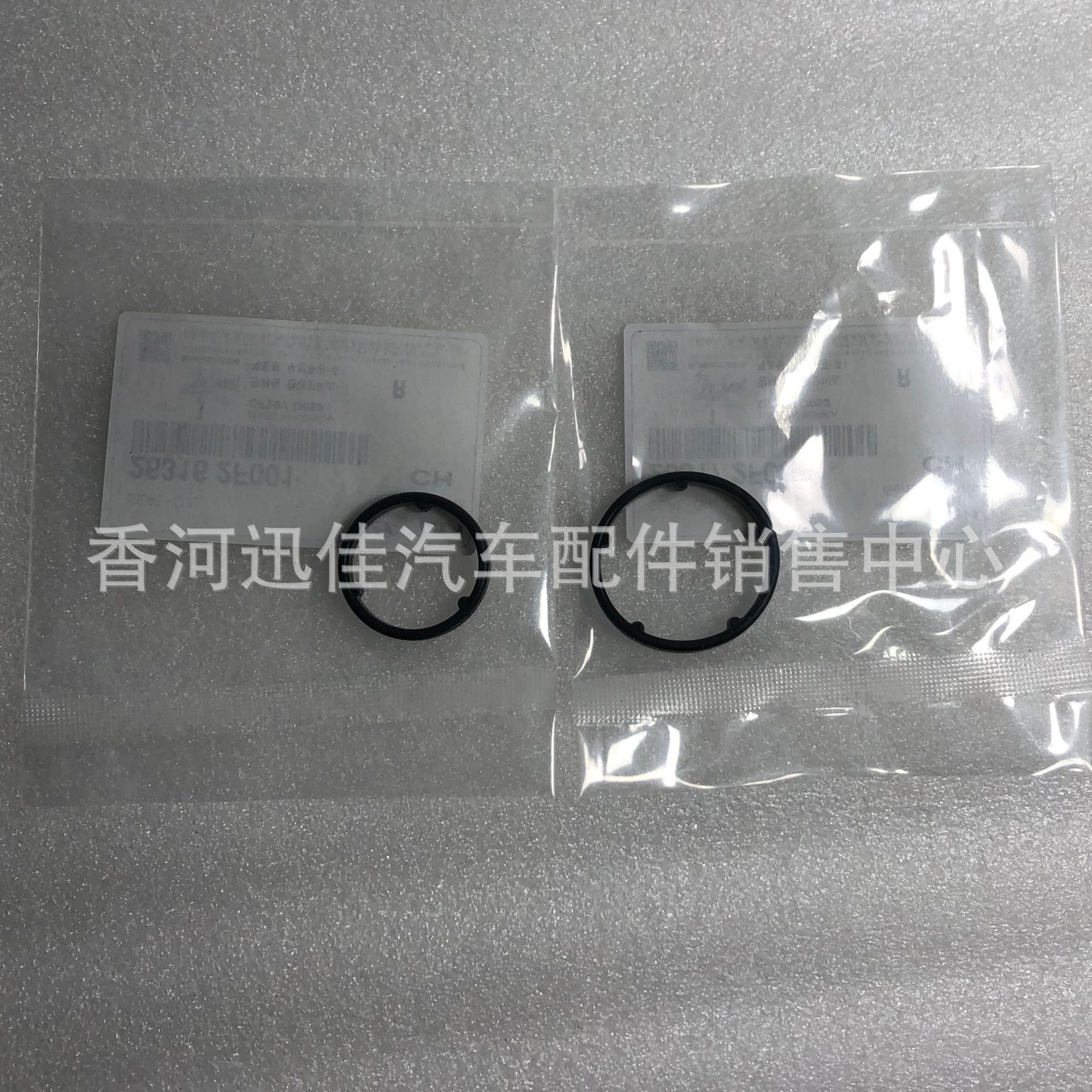 263162F001 263172F001适用于现代油封26316-2F001 26317-2F001-阿里巴巴