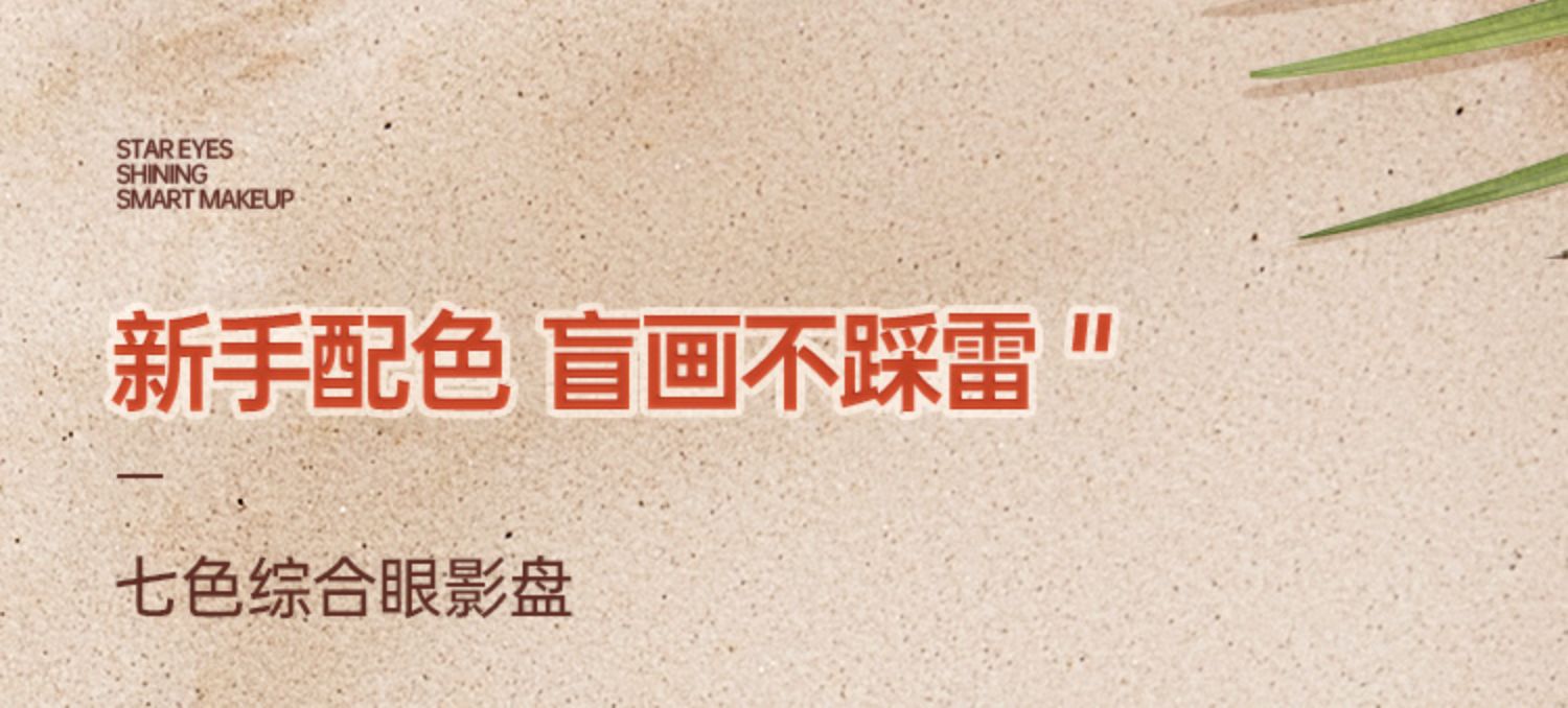 akf眼影盘03akf七色眼影盘正品碎钻烟熏眼影盘2023新款大地色高光-阿里巴巴