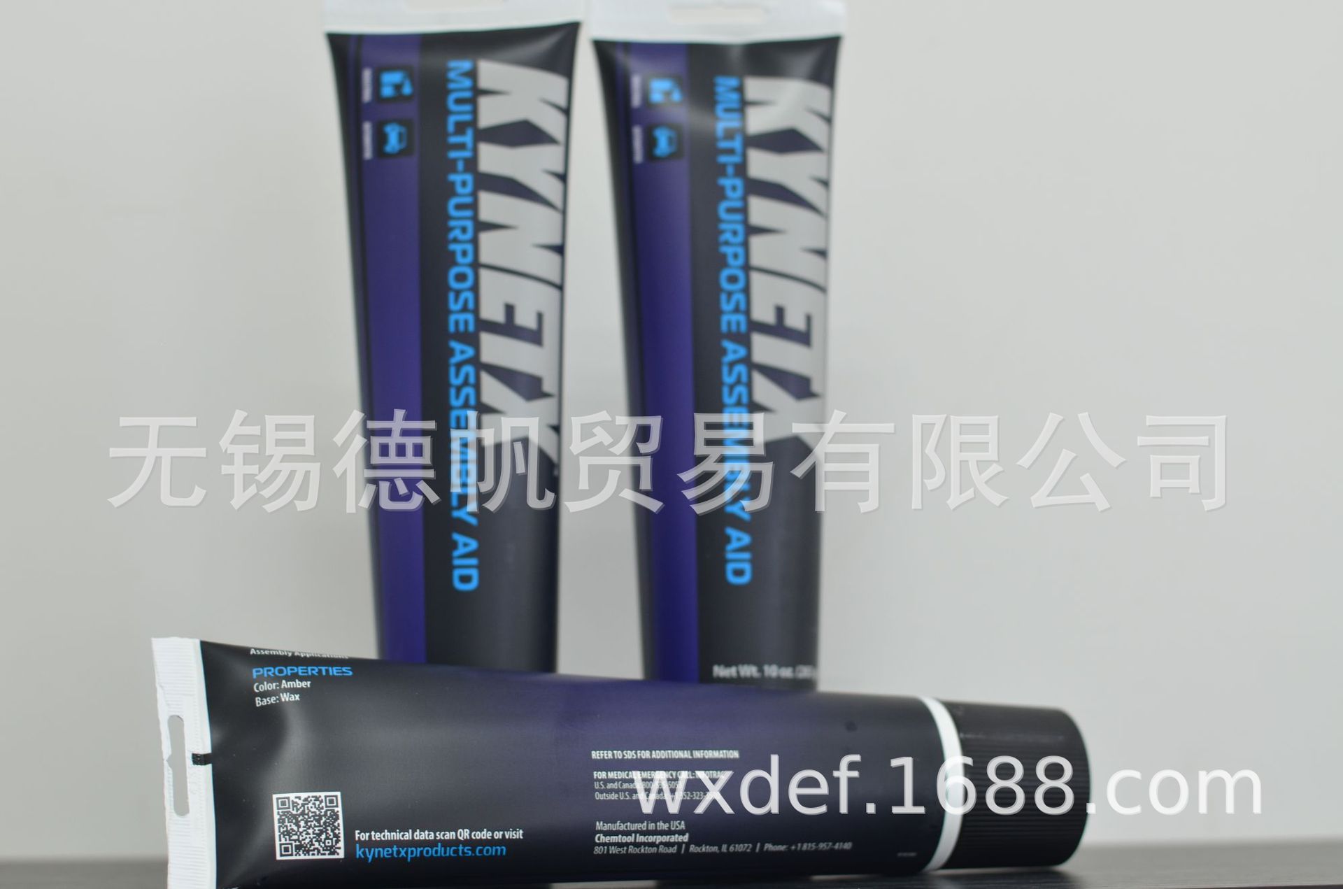 CHEMTOOL KYNETX MULTI-PURPOSE ASSEMBLY AID-阿里巴巴
