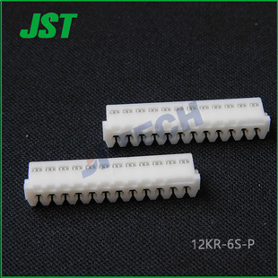 JST 12KR-6S-P 连接器 现货期货订购-阿里巴巴