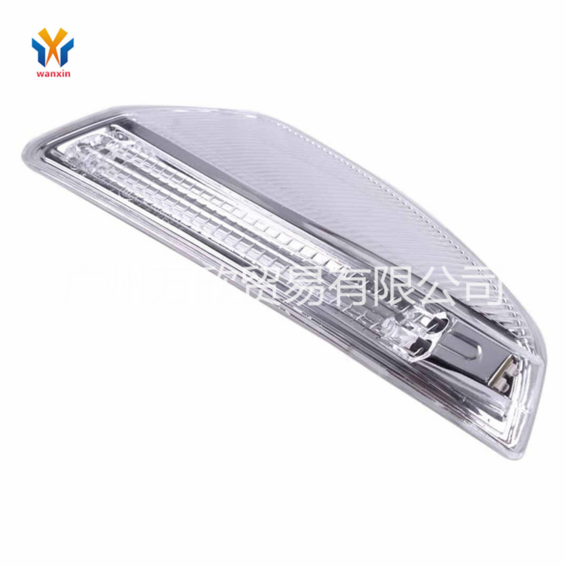 适用于1649061300 1649061400 倒车镜灯后视镜信号灯-阿里巴巴