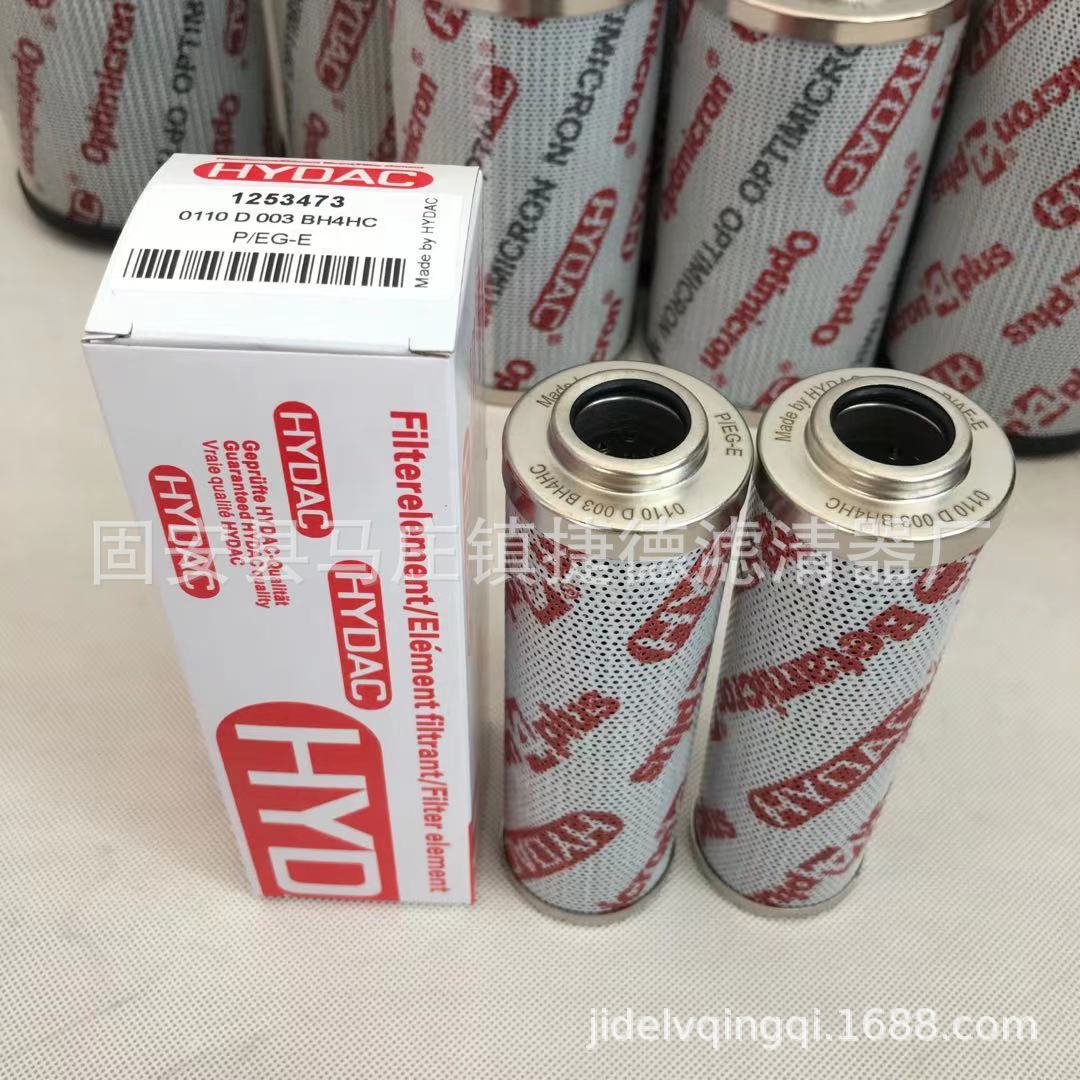 捷德 346-6687 346-6688 3466687空气滤清器滤芯-阿里巴巴