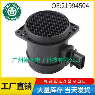 21994504适用于2009-2014雪佛兰别克凯迪拉克MAF空气流量传感器-阿里巴巴