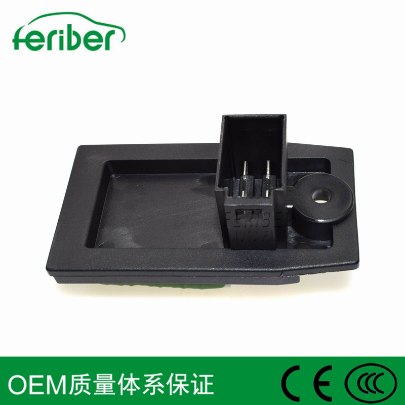 适用福特鼓风机电阻 2BMR0249 1311115 3M5Z18591BA YS4Z18591AA-阿里巴巴