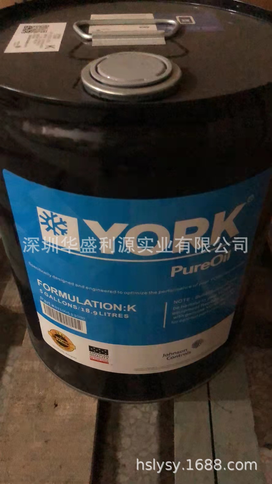 Genuine Frick oil YORK:K-阿里巴巴