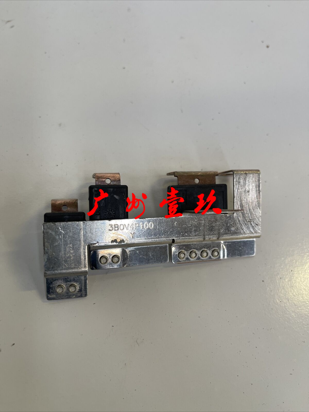 5C0937629A 2011 - 2017捷达主多保险丝200安培 5C0-937-629-A-阿里巴巴