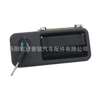 适用于沃尔沃卡车车身配件车门外门把手/20398467/20398466-阿里巴巴
