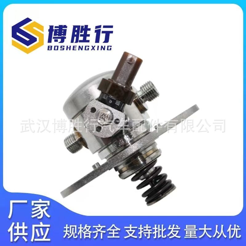 适用于宝马1.5T 2.0T 3.0T高压燃油泵13518631642 13518678467-阿里巴巴