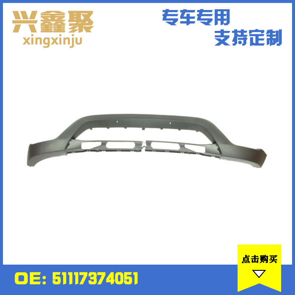 深圳市兴鑫聚科技有限公司_阿里巴巴旺铺