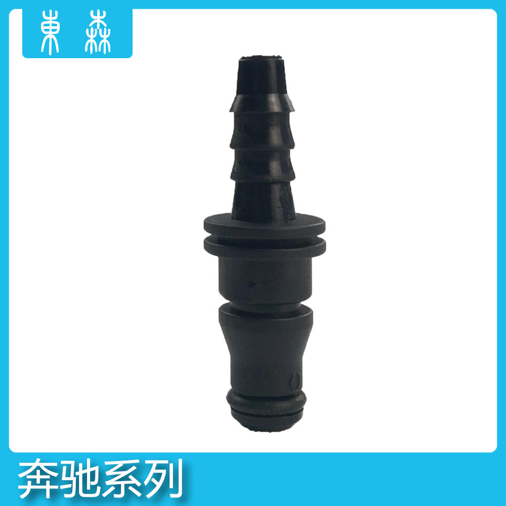 适用于汽车S级 CLK级 C级 插头连接器0039970689、A0039970689-阿里巴巴