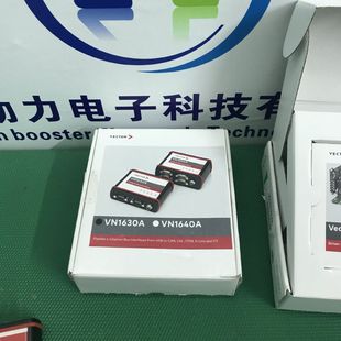 出售 出租 德国VECTOR VN1640A VN1630A VN1610A-阿里巴巴