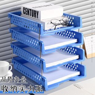 A4文件置物架收纳盒办公室桌面三层资料档案分类归类文件架档案架-阿里巴巴